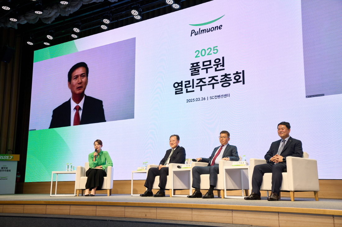 Pulmuone Continues to Record Exponential Growth in Asian Noodle Sales ...